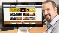 QubicaAMF eShop